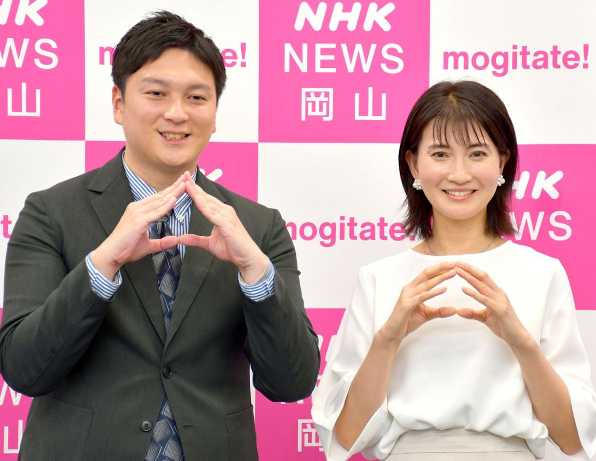 NHK井上あさひさん、地元岡山放送局の新キャスターに：山陽新聞デジタル｜さんデジ