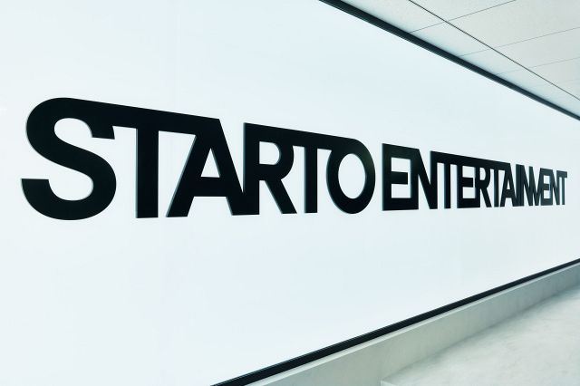 STARTO ENTERTAINMENT、なりすましアカウントに対して法的手続き実施を発表：山陽新聞デジタル｜さんデジ