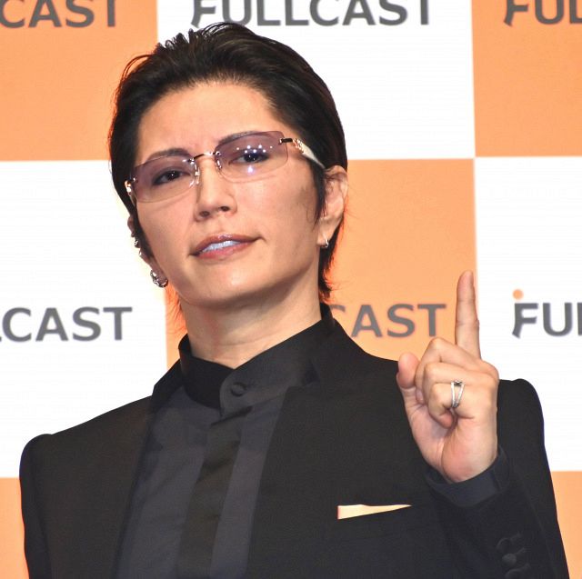 GACKT、始球式で「屈辱」→「やっぱアイツ、、、スゲェわ」乱入した鬼龍院翔に感服：山陽新聞デジタル｜さんデジ