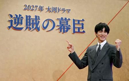 27年大河は「逆賊の幕臣」 主演は松坂桃李さん：山陽新聞デジタル｜さんデジ