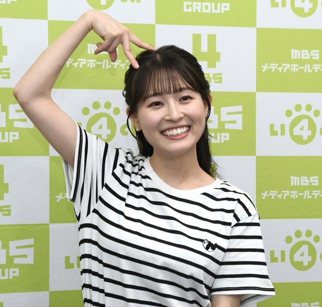 MBS新人、”22歳”上田芹莉アナ、番組初登場は”パンダ”ルック、特技に“韓国語”→チェリーピース：山陽新聞デジタル｜さんデジ