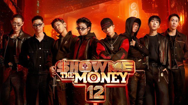 韓国HIPHOPサバイバル番組『SHOW ME THE MONEY』、3年ぶり新シーズン開催へ 『ボイプラ2』出演・ジョンシンも登場：山陽新聞 ...