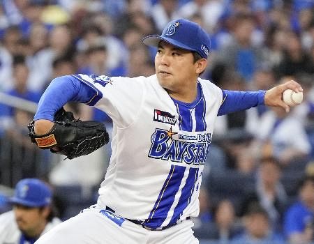D3―2中（1日） DeNAが連敗を4で止める：山陽新聞デジタル｜さんデジ