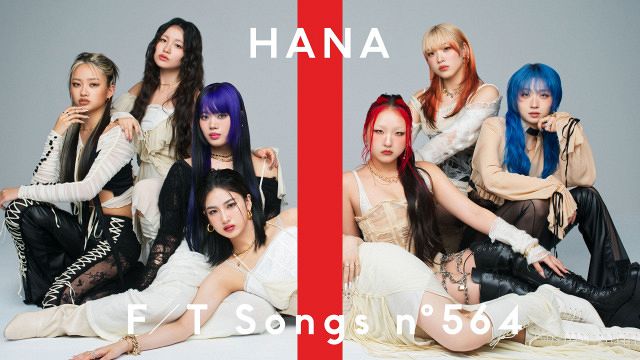 HANA、『THE FIRST TAKE』に登場 デビュー曲「ROSE」バンドアレンジで一発撮りパフォーマンス：山陽新聞デジタル｜さんデジ