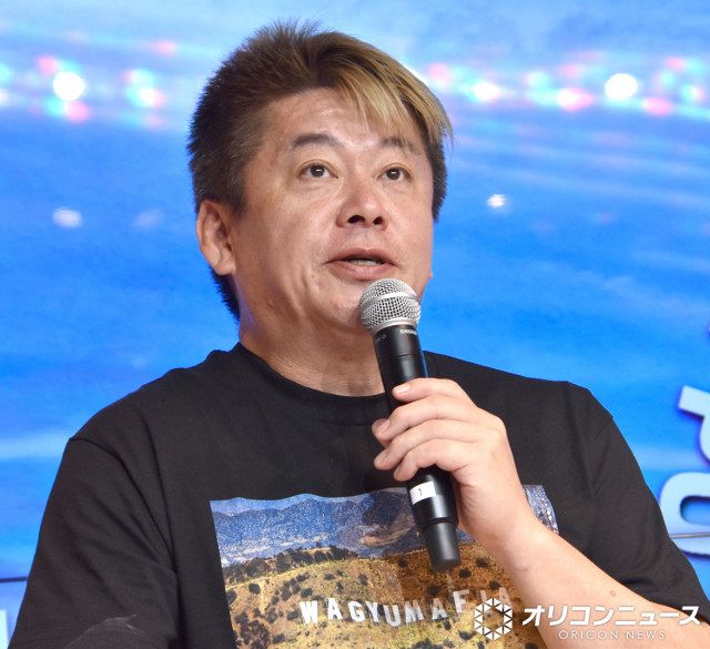 “ホリエモン”堀江貴文氏、自身のXでの収益を明かす フォロワーは330万人超え：山陽新聞デジタル｜さんデジ