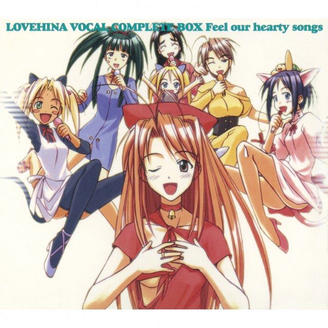 もう25周年ってマジ！？ハーレムラブコメの原点作品 サブスク解禁＆YouTube無料公開に衝撃「ホンマに泣いてる」：山陽新聞デジタル｜さんデジ