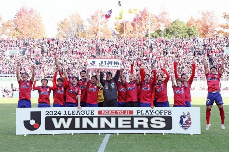 ファジアーノ、J1昇格決める PO決勝 ホームで仙台に2―0：山陽新聞デジタル｜さんデジ