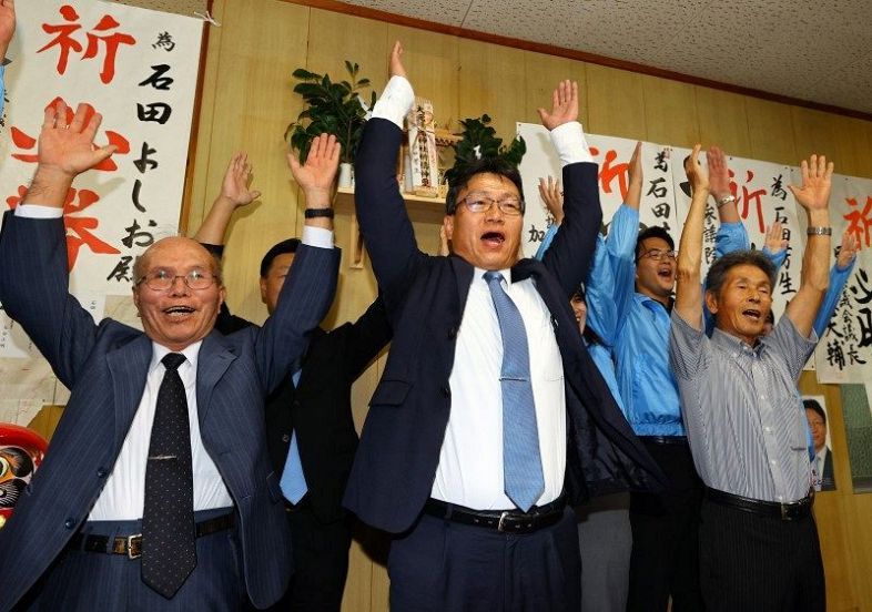 高梁市長選 石田氏が初当選 8年ぶり選挙戦 近藤氏5選阻む:山陽新聞デジタル|さんデジ